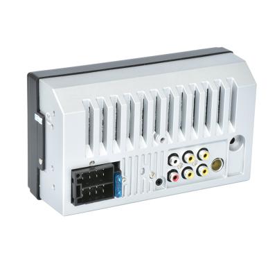 Cina Giocatore 7012B ROHS dell'autoradio del player multimediale 2din di Hd del touch screen in vendita