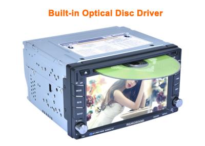 中国 耐久財2の喧騒車のステレオのDVDプレイヤーの取り外し可能なパネルの二重喧騒Dvd Bluetooth 販売のため