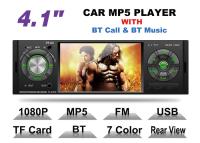 China Video Output 4 Inch Touch Screen Car Stereo Touch Screen Android for sale