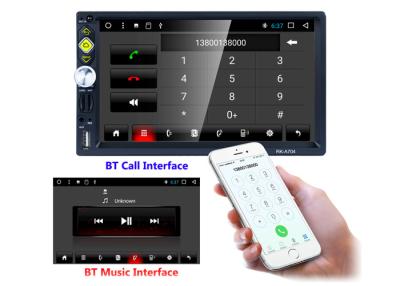 China Multi Touch Support Mp5 Android Player Capacitive Android 7.1 Android Mp5 Player for sale