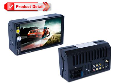 Cina FCC multifunzionale a 7 pollici del giocatore dell'autoradio di chiamata della carta bianca del giocatore dell'automobile Mp5 di Hd Mp5 in vendita