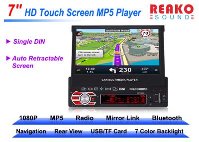 Cina Lettore DVD a 7 pollici di baccano del giocatore ROHS dell'automobile MP5 di navigazione dei Gps doppio 178*50mm in vendita