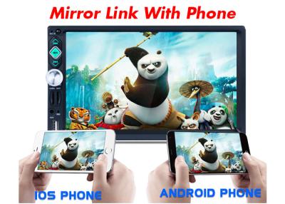 China 2 Din Car MP5 Player 7 Inch Gps Android  IOS Mp5 Car Radio Background Music for sale