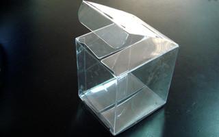 China 0.3mm Cosmetic Clear Folding Cartons-Manufacturer in China Yiyou for sale