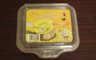 China Transparent Fruit Clamshells Manufacturer from Shanghai YiYou for sale