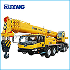 XCMG Official Manufacturer ZL50GN 5 ton wheel loader for sale