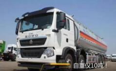 Cina camion di serbatoio di combustibile di colore bianco e rosso di 350hp, autocisterna liquida 8x4 40000L in vendita