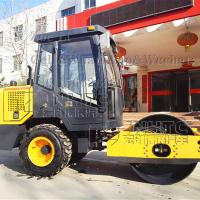 China 4.5 Ton Heavy Construction Machinery Single Drum Vibrator Road Roller Compactor for sale
