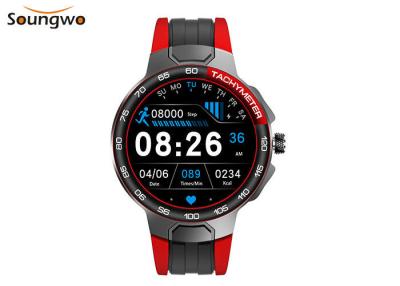 中国 スマートなバンドのブレスレットGPSトラック天候のカメラ制御IPSの表示Bluetoothの 販売のため