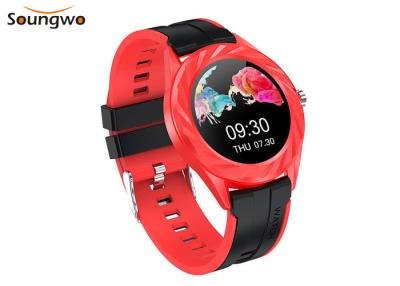 中国 1.54インチの睡眠のMonotoringの女性の遊ぶことのためのスマートな腕時計音楽制御天候押し 販売のため