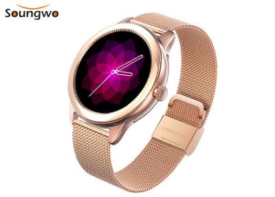 China coração anormal feito sob encomenda Rate Alarm Multi Sport Mode de Bluetooth Smartwatch do seletor 5V à venda