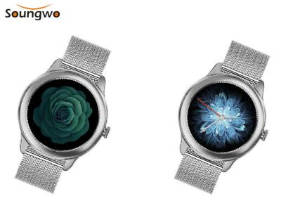 China coração anormal feito sob encomenda Rate Alarm Multi Sport Mode de Bluetooth Smartwatch do seletor 5V à venda