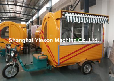 Cina Friggitrici elettriche all'aperto mobili del carretto 220V del triciclo del carretto giallo dell'alimento doppie in vendita