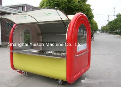 Cina Carretti mobili L 230.00cm x W 165.00cm x H 210.00cm dell'alimento YS-BF230 in vendita