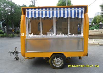 Cina Carretto mobile giallo del chiosco del camion dell'alimento dei rimorchi di approvvigionamento sulle ruote in vendita