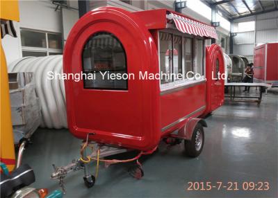 Cina Camion mobile dell'alimento dei carretti del hot dog del carretto dell'alimento dell'acciaio inossidabile dei rimorchi di approvvigionamento in vendita