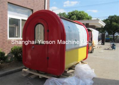 Cina Chiosco di concessione dei carretti della bevanda di vendita del hot dog del carretto dell'alimento dell'acciaio inossidabile in vendita