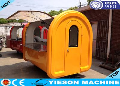 Cina carretto mobile del hot dog in vendita
