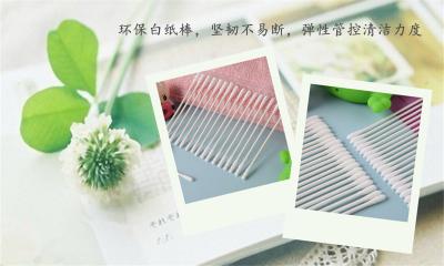 Cina 200 pcs Pulizzatrici usa e getta di cotone per la sicurezza dei bambini in vendita