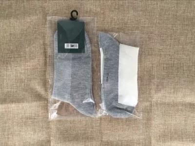 Biodegradable Drawstring Laundry Bag With Printing,Logo Printed Poly Drawstring Hotel/Travel Laundry Plastic Bag 6