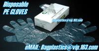 China Biodegradable Compostable Disposable Gloves PLA Material 0.02-0.1mm Thickness Custom Size for sale