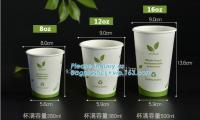 China Customizable PLA Lined Biodegradable Paper Cups 8oz 12oz for Hot Cold Beverages Eco Friendly Compostable for sale