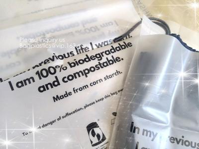 Compostable Mylar Zip Bags, apparel Zip Lock Bag, Biodegradable Corn starch PLA Bag With customized Logo