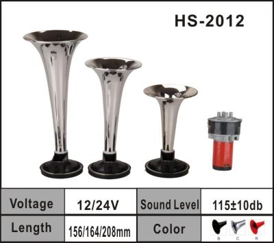 ABS TRI-TONE AIR HORN W/COMPRESSOR (HS-2006C)