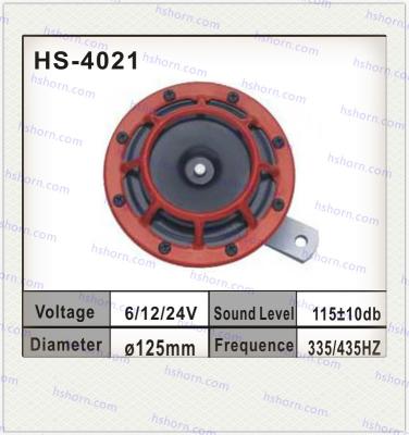 Китай Автоматический электрический диск Горн (HS-4021) продается