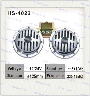 Китай Автоматический электрический диск Горн (HS-4022) продается