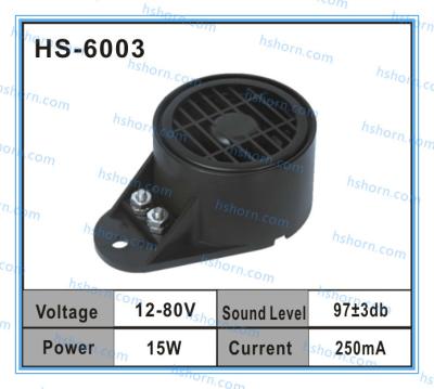 Китай HS-6003 продается