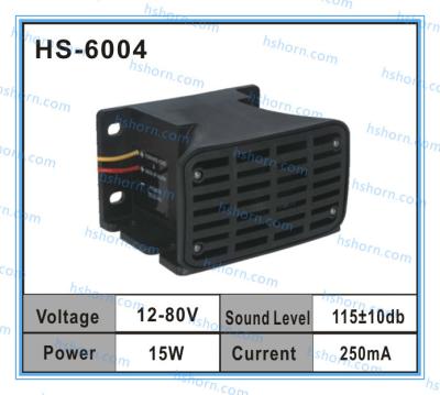 Китай HS-6004 продается