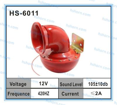 Китай HS-6011 продается
