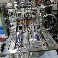 China Standard Rotary Vacuum Packaging Machine Small Bag Touch Screen Operation for sale