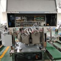 China Standard Rotary Vacuum Packaging Machine Small Bag Touch Screen Operation for sale