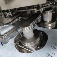 China Standard Rotary Vacuum Packaging Machine Small Bag Touch Screen Operation for sale