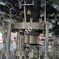 China Standard Rotary Vacuum Packaging Machine Small Bag Touch Screen Operation for sale