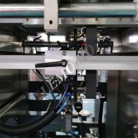 China YD-420 Automatic VFFS Packing Machine , Vertical Continuous Motion Sachet Machine for sale