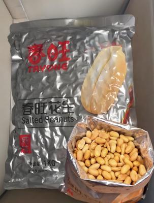 China YD10-12-1018 Produktionsparameter-Speicher Anpassbarer Einstellungen für Dreh- und Vakuumverpackungsmaschine zu verkaufen