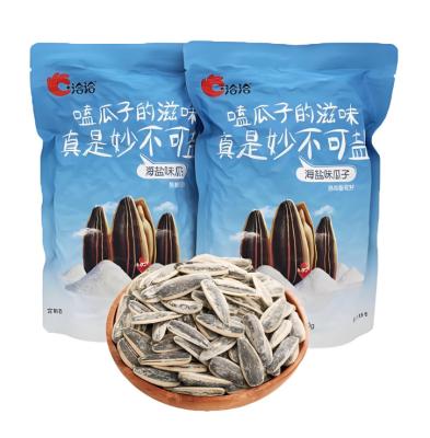 China Elektrische medische luchtvaart Aluminiumprofiel roterende vacuümverpakkingsmachine voor kleine zakjes Te koop
