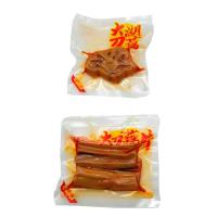 China Thermoforming Vacuum Packaging Machine PLC Or HMI Control Vacuum Seal Packaging Machine for sale