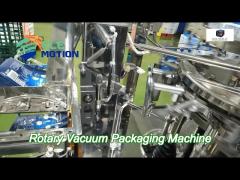 Medium Bag Rotary Vacuum Packaging Machine Fully Automated YD10-14-1627