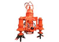 China NSQ Submersible sand slurry pump with stirs en venta