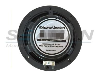 中国 屋外の海洋のボートのための 100Watts 4