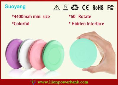 Cina 4400mah scelgono la banca di potere dello Li-ione di USB in vendita