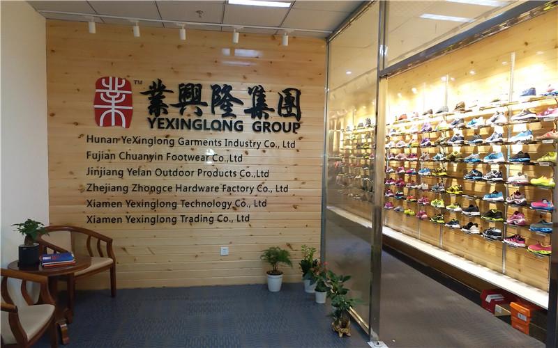 Fornitore cinese verificato - XIAMEN YEXINGLONG GROUP CO.,LTD