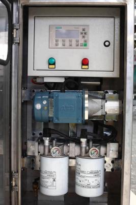 China JZ-0.6BF Series Online Transformer On Load Tap Changer OLTC Oil Recycling Machine for sale