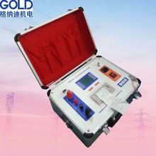 China GDHL-200 High Voltage circuit breaker 200A Contact Resistance Tester for sale