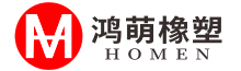 Jiangyin Hongmeng Rubber Plastic Product Co., Ltd.