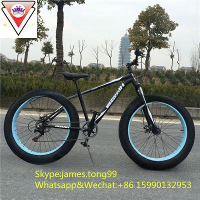 China Fat Beach Cruiser Bike with 26 Inch Snow Tires and Aluminum Alloy Frame in 2015 for sale